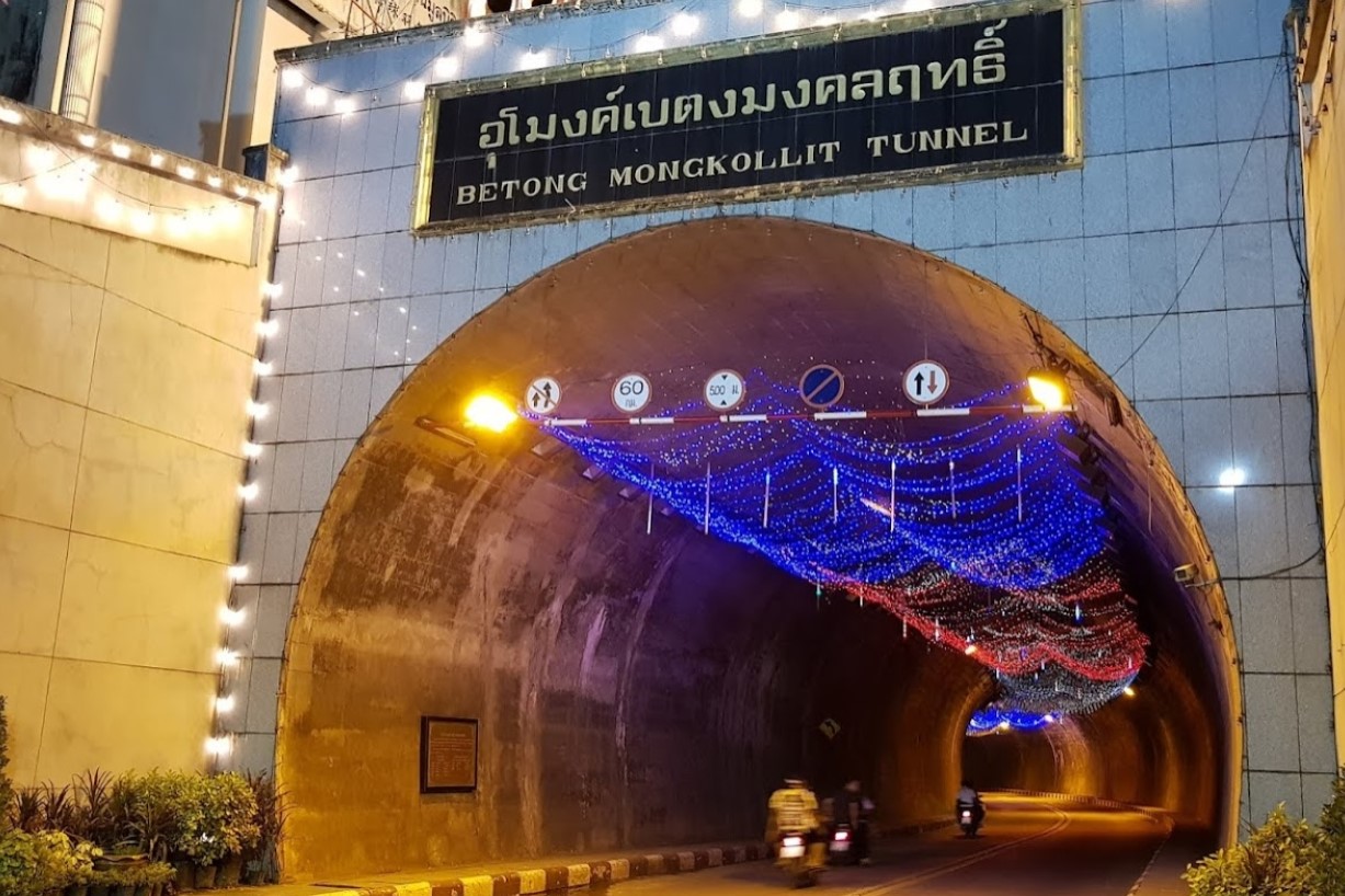 อุโมงค์เบตงมงคลฤทธิ์ - Fun-D