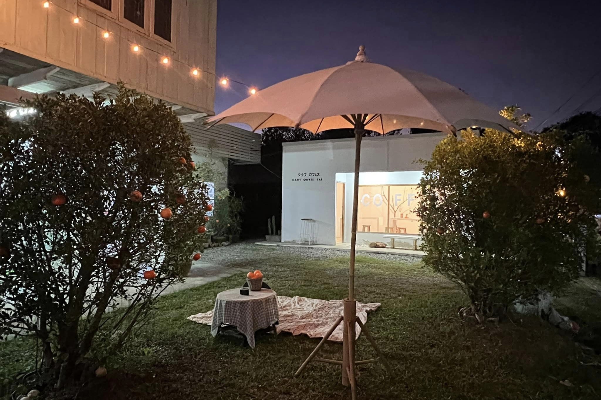 คราฟต์คาเฟ่ ชุมแพ - Fun-D